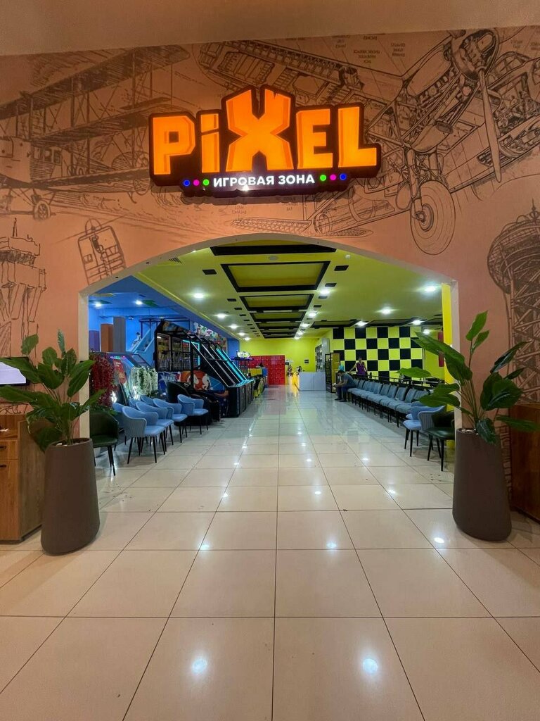 Oyun odası PiXel, Taşkent, foto