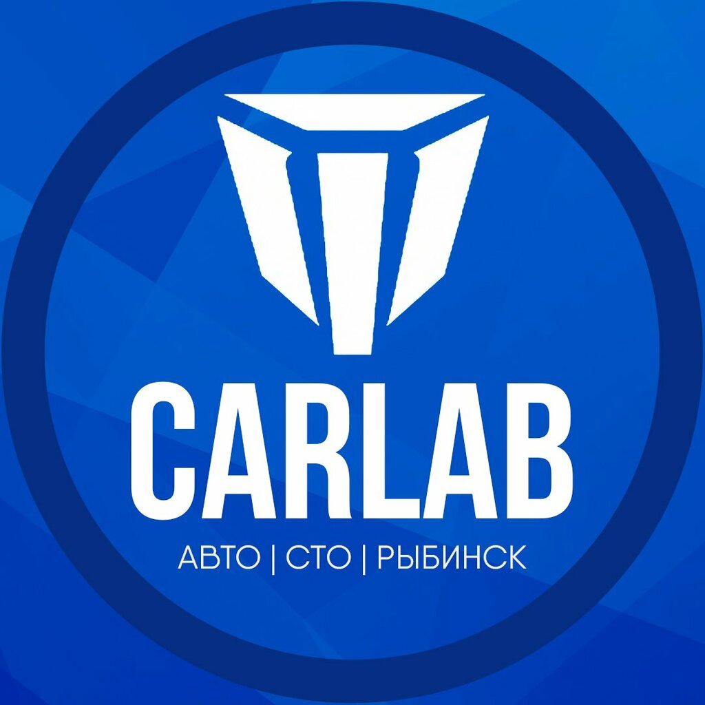 Otomobil servisi СТО Carlab, Yaroslavskaya oblastı, foto