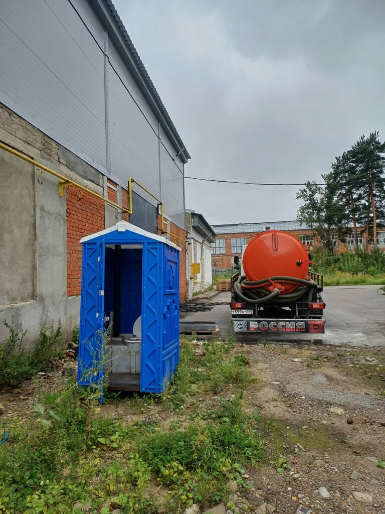 Seyyar tuvaletler Ассенизатор сервис, Moskova ve Moskovskaya oblastı, foto