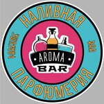 Aroma Bar (Sobornaya ulitsa No:10А), kozmetik ve parfümeri mağazaları  Gatchina'dan