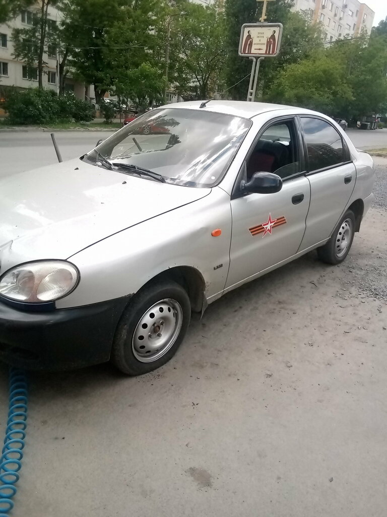 Oto yıkama Автомойка, Rostov‑na‑Donu, foto