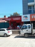 Tienda arnéz (Santa Cruz de la Sierra, Distrito Municipal 10, Avenida Radial 17 y Medio, 5675), kafe  Bolivya'dan