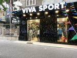Viva Sport (Faiq Yusifov Street No:124A), spor giyim ve ayakkabı  Bakü'den