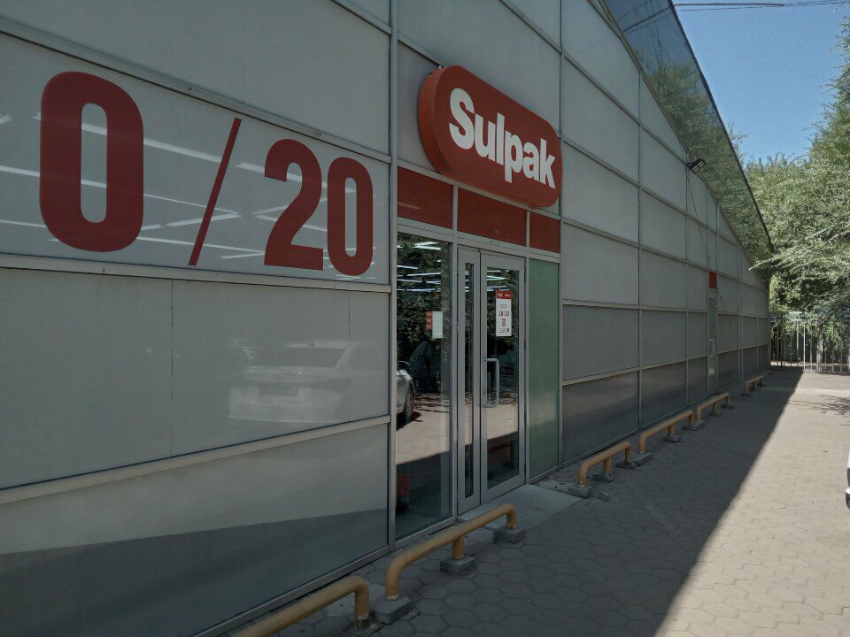Elektronik eşya mağazaları Sulpak, Almatı, foto