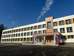 MOU SOSh Gorodskogo okruga Molodezhnyj Moskovskoj oblasti (No:24, posyolok Molodyozhny), ortaokul  Moskova ve Moskovskaya oblastından