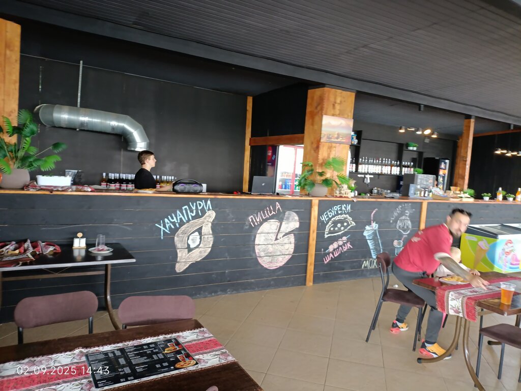 Restoran Грузинский ресторан, Soçi, foto