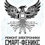 Смарт-Феникс (Krupskoy Street No:78), bilgisayar teknik servisleri  Barnaul'dan