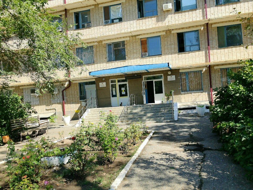 Dispanserler Республиканский противотуберкулёзный диспансер, Elista, foto