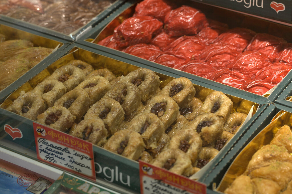 Pasta, şekerleme ve tatlı Фундук, Kırım Cumhuriyeti, foto