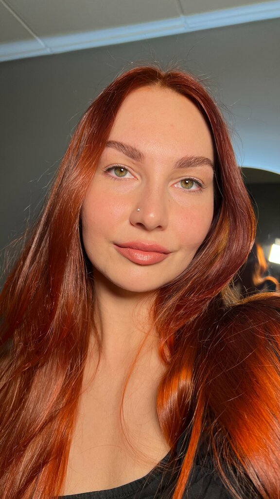 Güzellik salonu Elisshur. Brows, Tiumen, foto