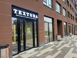 Textura (Mramorskaya Street No:13), kurs  Yekaterinburg'dan
