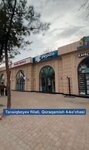Pepito (No:1, Almazar District, Beshqurghon Residential Area, 2-mavze), çocuk mağazaları  Taşkent'ten