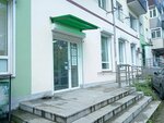 SV Invest (Kalinina Street No:29), lojistik firmaları  Vladivostok'tan