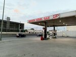 Gp (Ziya Bunyadov Avenue No:340), benzin istasyonu  Bakü'den