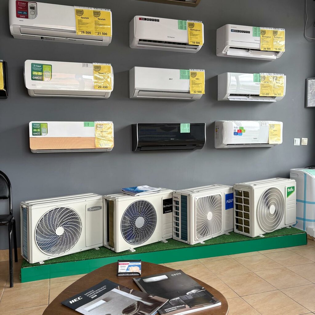 Klima satışı Эксперт климат161, Volgodonsk, foto