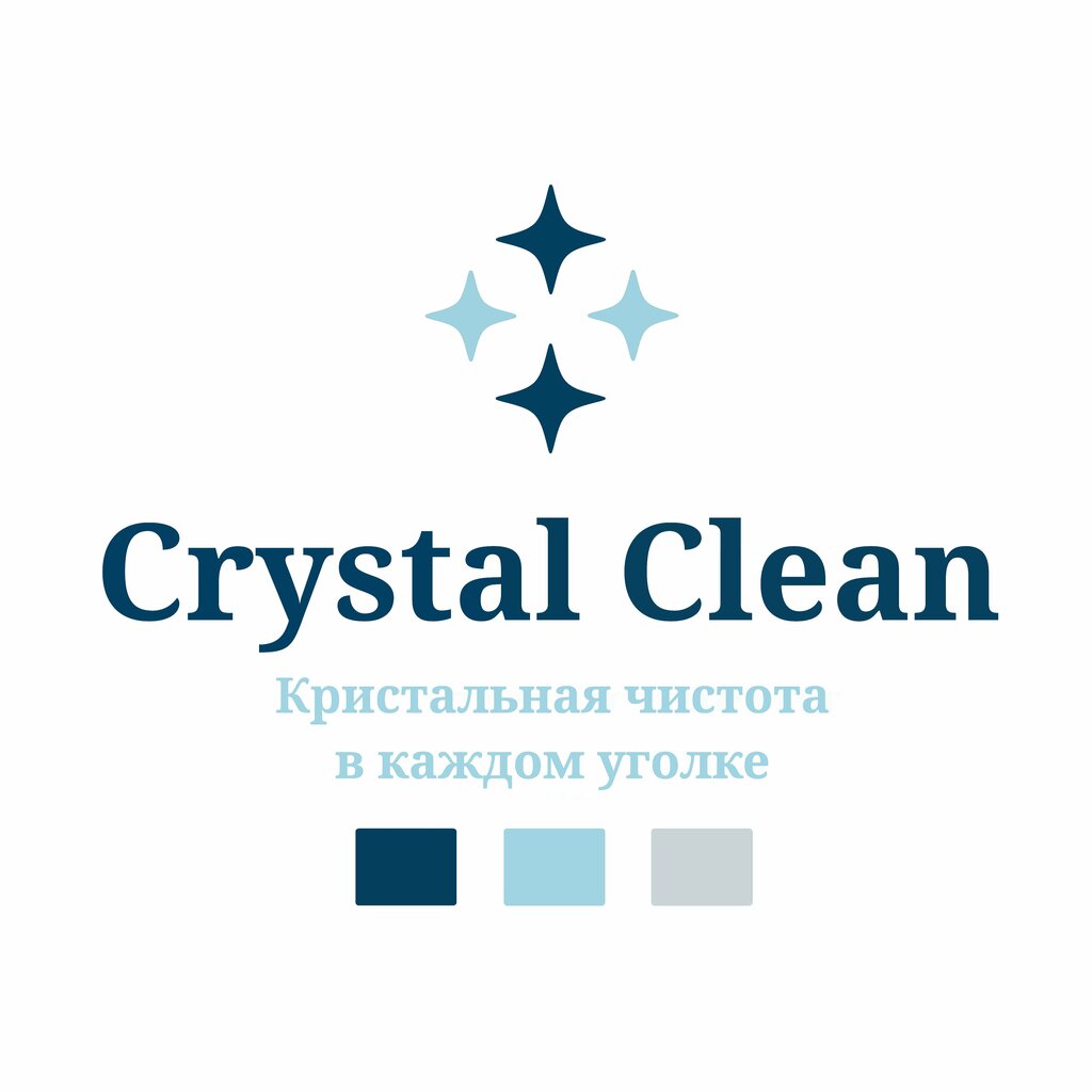 Temizlik şirketleri Crystal Clean, Reutov, foto