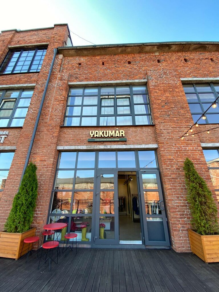 Giyim mağazası Yakumar, Saint‑Petersburg, foto