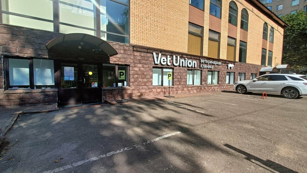 Klima satışı Русклимат, Moskova, foto