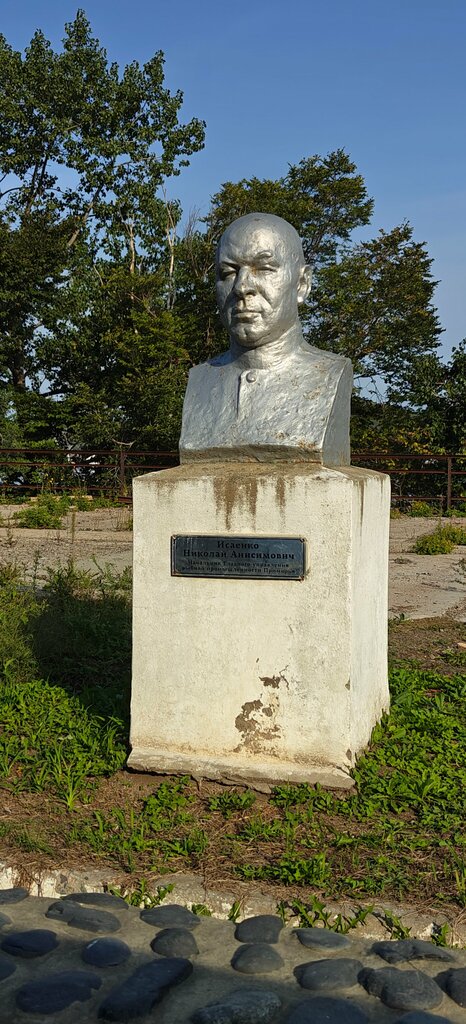 Anıt levhası, anıt taş Исаенко, Primoriye, foto