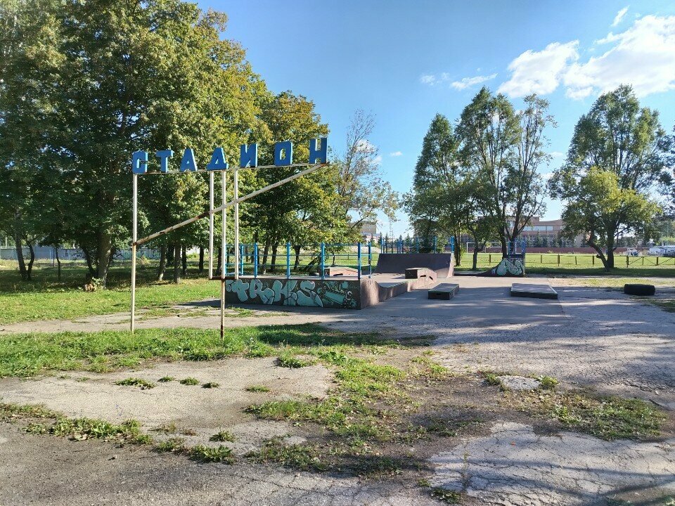 Kaykay parkı Скейт-парк, Samara, foto