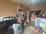 Saeco (ulitsa 1-ya Khomutovka No:36/1), kahve otomatı  Tula'dan