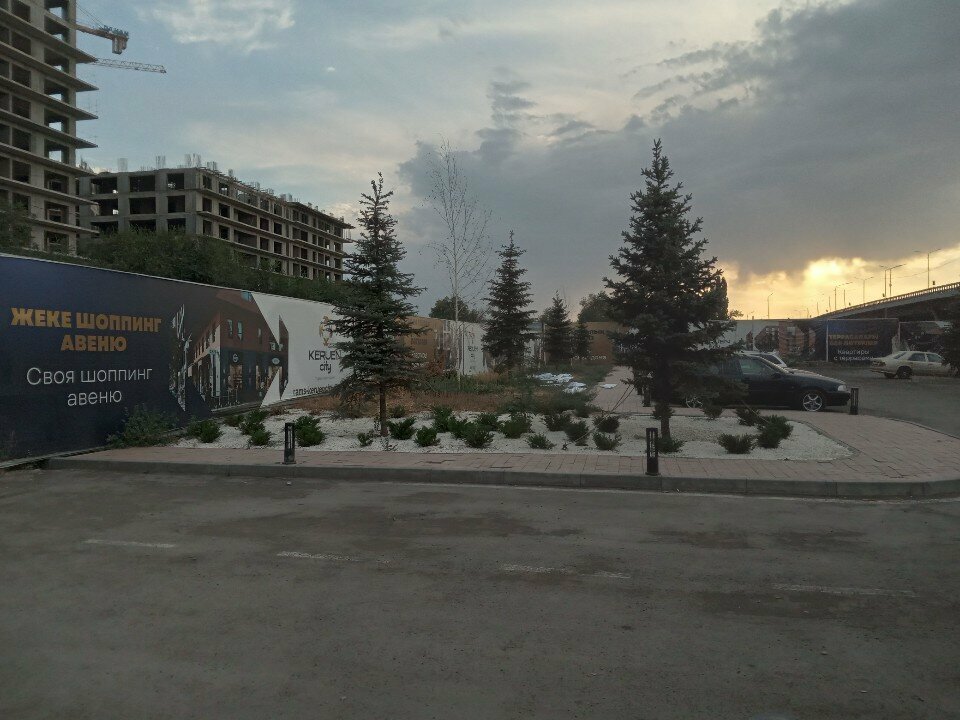 Hurda metal alımı Scrap Reception, Almatı eyaleti, foto