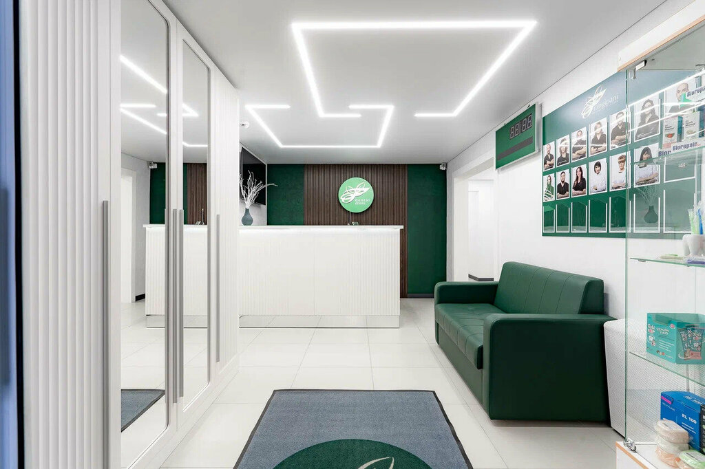 Özel ağız ve diş sağlığı klinikleri ve muayenehaneleri Стоматология Frangipani, Surgut, foto