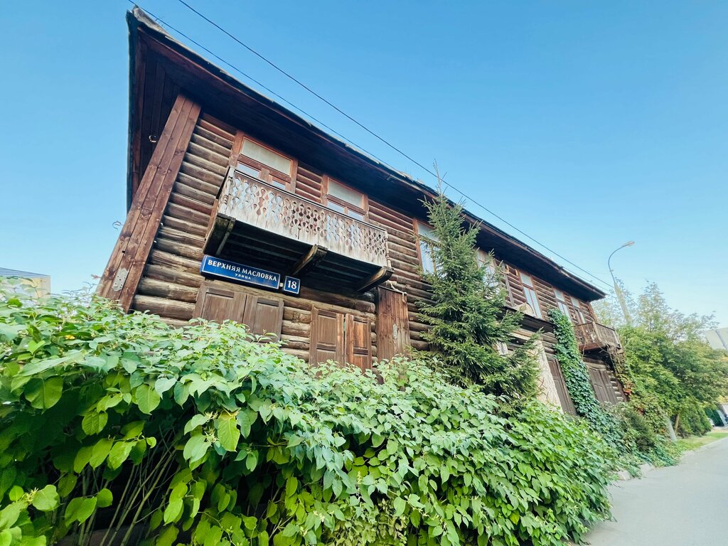 Turistik yerler Дача Анны Гильбих, Moskova, foto