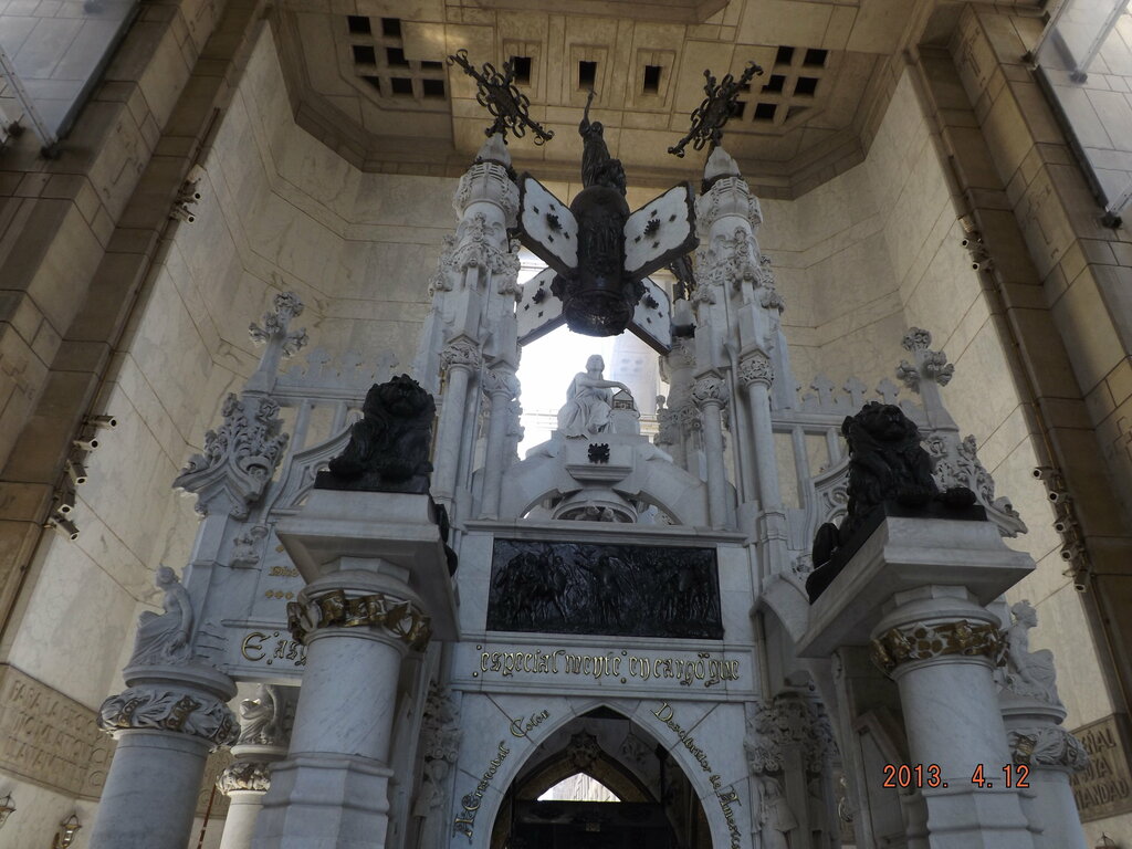 Turistik yerler Маяк Колумба, Santo Domingo İli, foto