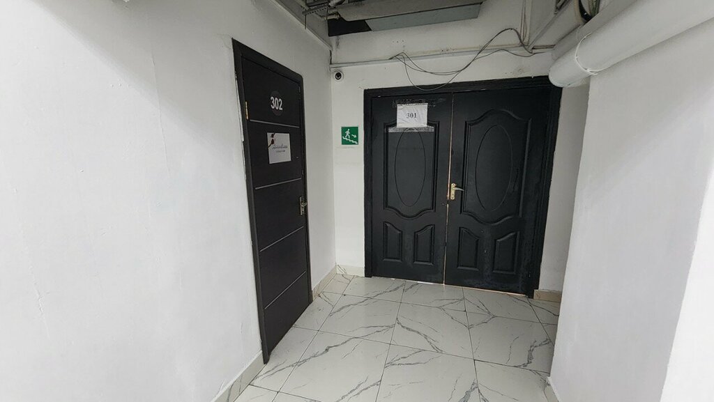 Ayakkabı mağazaları Almaty Obuv Ninel, Almatı, foto