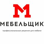 Mebelshchik (Mervinskaya Street No:31, Mervino District, Ryazan), mobilya aksesuar ve parçaları  Riazan'dan