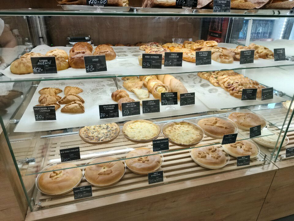 Ekmek fırını Жар свежар, Irkutsk, foto