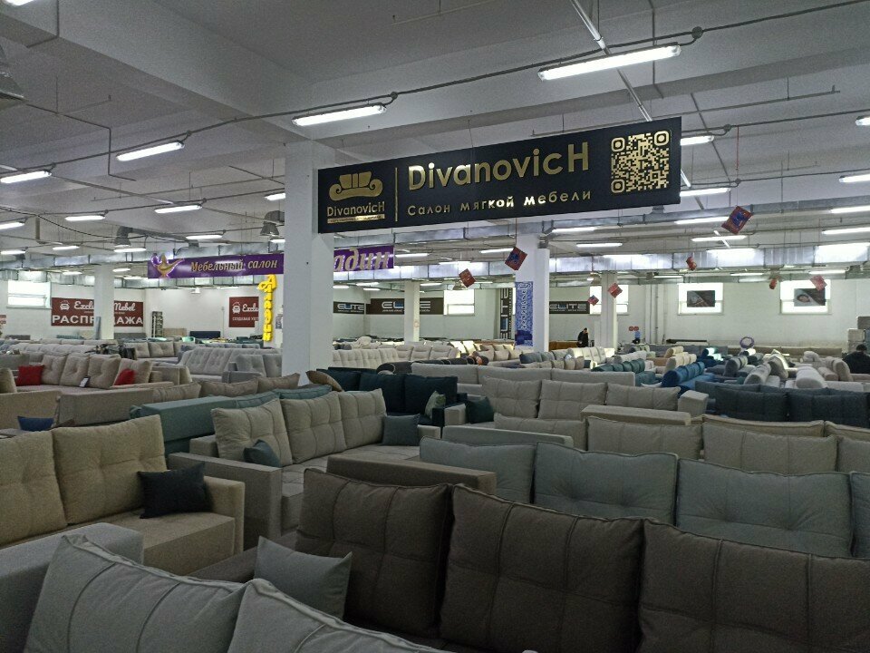 Mobilya mağazaları DivanovicH, Astana, foto