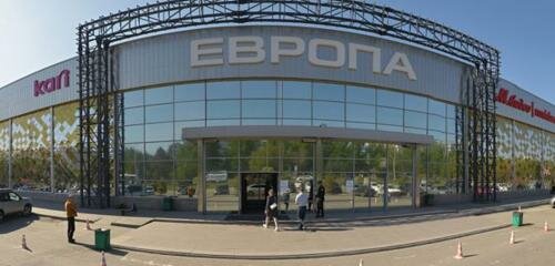 Kuyumcu atölyeleri New Systems, Barnaul, foto
