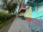 ФруктоМикс (Marshala Zhukova Street No:4), manavlar  Kaluga'dan