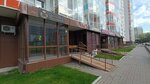 Queen hair (Yaryginskaya Embankment No:11), saç uzatma  Krasnoyarsk'tan