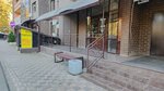Usmanovanail (ulitsa Geroyev-Razvedchikov No:12/1к1), manikür-pedikür  Krasnodar'dan