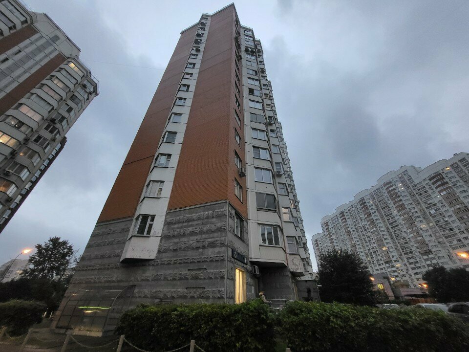 Parsel otomatı Yandex Market, Moskova, foto