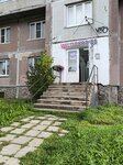 Wildberries.ru (Bukharestskaya Street No:116к1), teslimat noktası  Saint‑Petersburg'dan