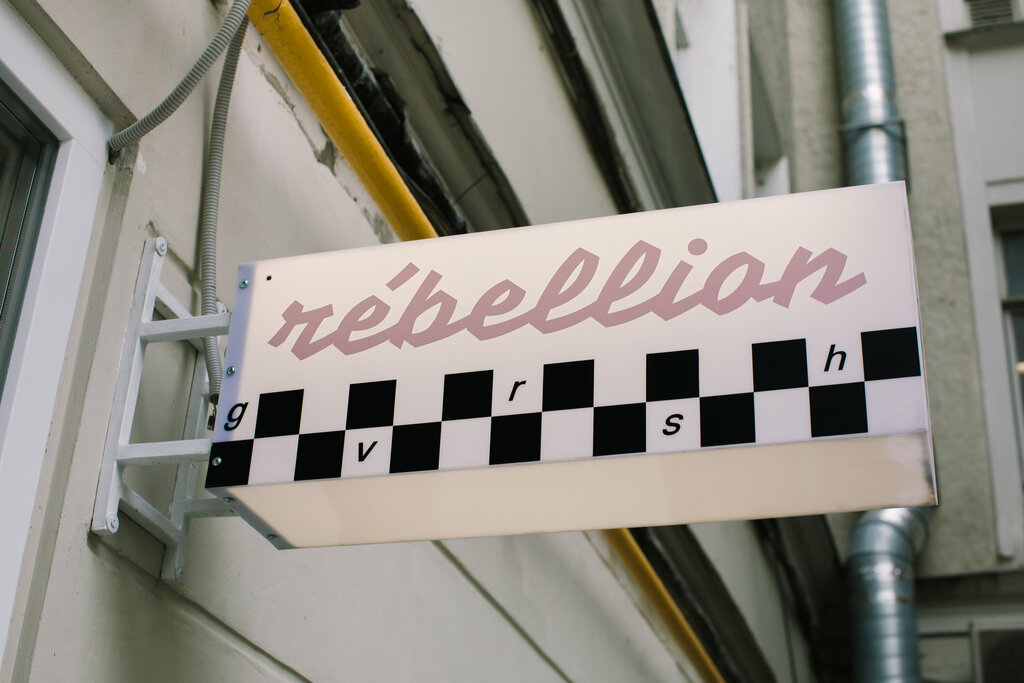 Kafe Rébellion The Pink Hub X Gavrosh, Moskova, foto