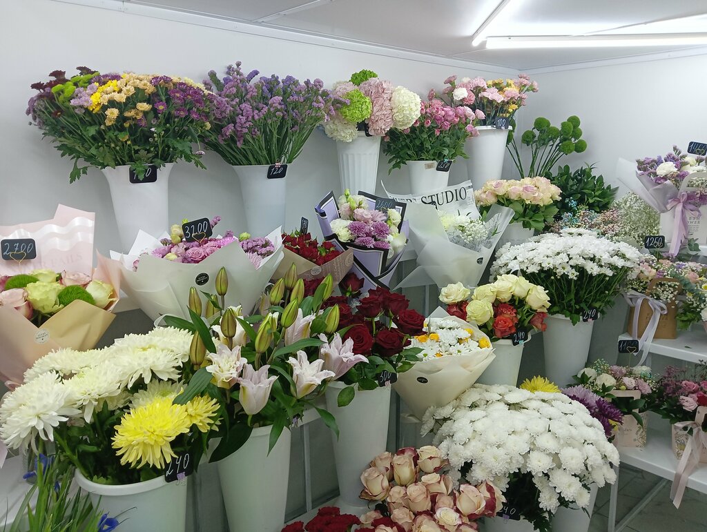 Çiçekçiler Lucky bouquet, Moskova ve Moskovskaya oblastı, foto