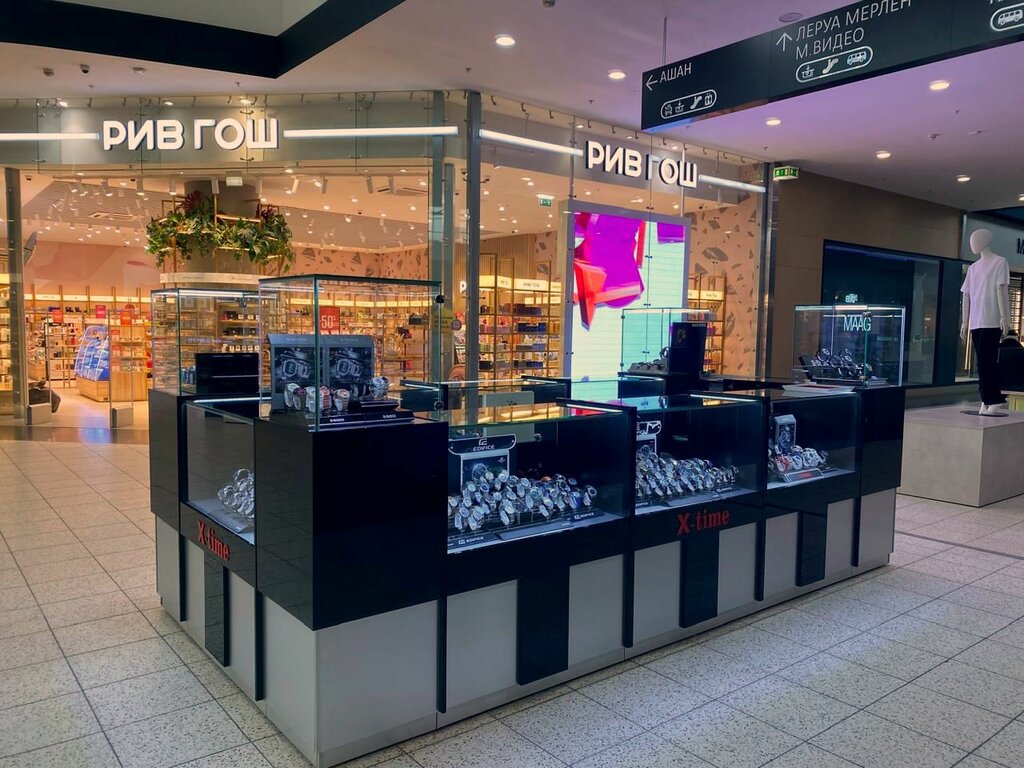 Saatçiler X-time, Novosibirsk, foto