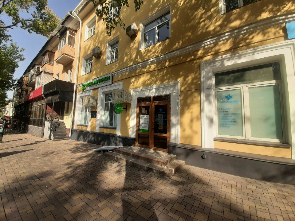 Giyim mağazası Makera, Almatı, foto