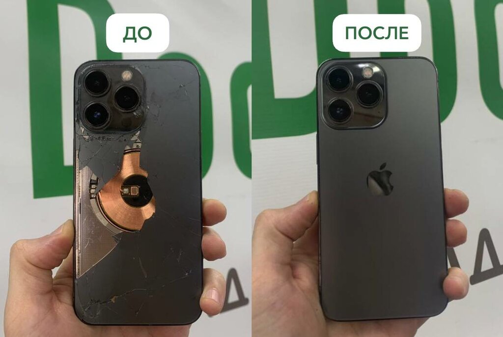 Telefon tamir servisi IDocСервис, Novorossiysk, foto