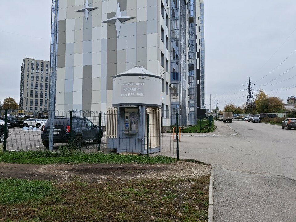 Su otomatı Kaskad, Perm, foto