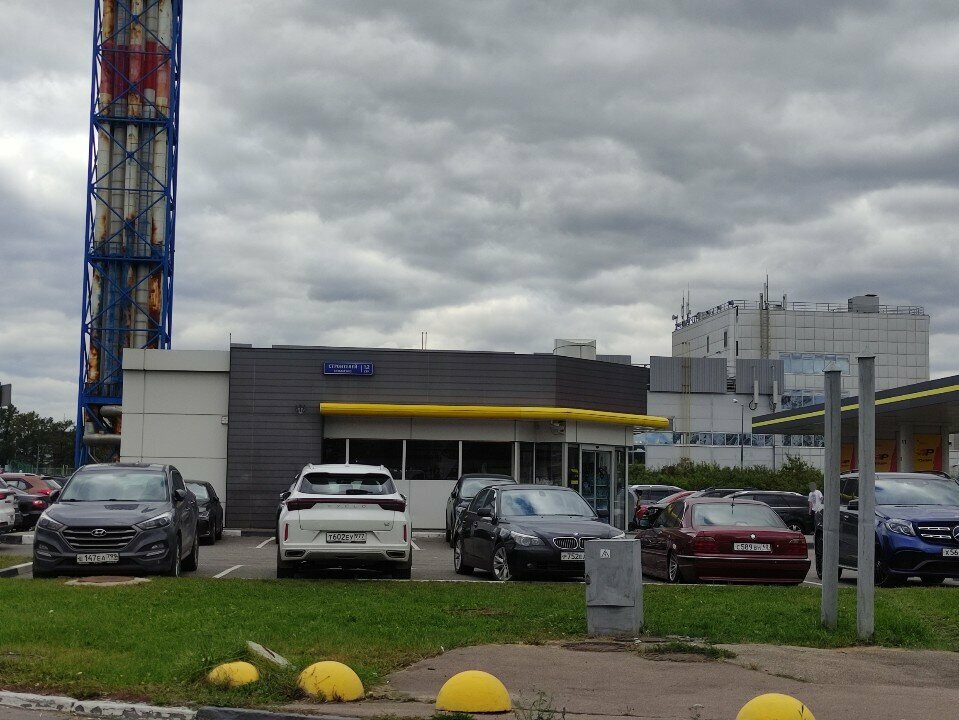 Parsel otomatı Ozon Box, Krasnogorsk, foto