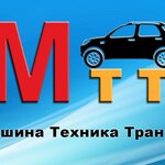 Evakuator sergiev posad (Tsentralnaya Street No:1/1), çekici hizmeti  Sergiyev Posad'dan