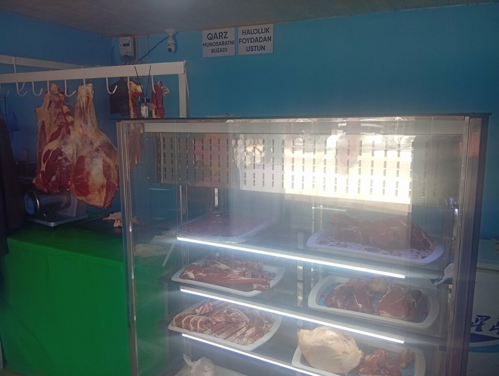 Kasap, şarküteri Даврон Кассоб, Kaşkaderya eyaleti, foto