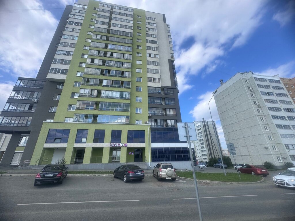 Teslimat noktası Авито, Çeliabinsk, foto