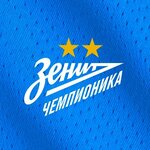 Зенит-Чемпионика (Depovskaya Street No:1), spor kulüpleri  Sakhalinsk'ten